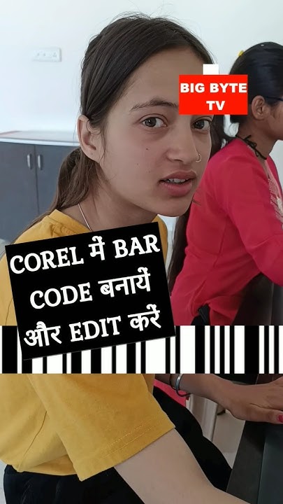 🔥🔥 Learn to create & modify Bar Code in CorelDraw.🔥🔥#haldwani#coreldraw #shorts #viral shorts # ...