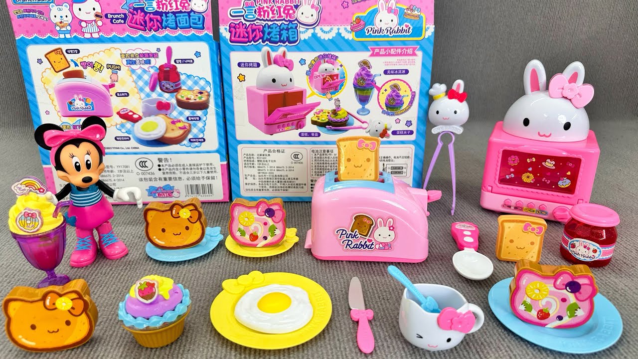 5 Minutes Satisfying with Unboxing Cute Pink Kitchen Set Toys, Cure Set ...