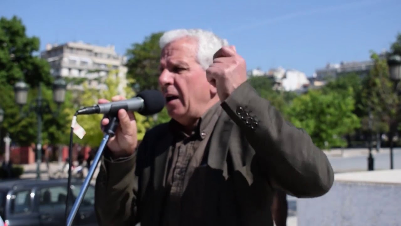 ΚΙΝΗΤΟΠΟΙΗΣΗ ΣΥΝΤΑΞΙΟΥΧΩΝ ΣΤΗΝ ΘΕΣΣΑΛΟΝΙΚΗ - YouTube