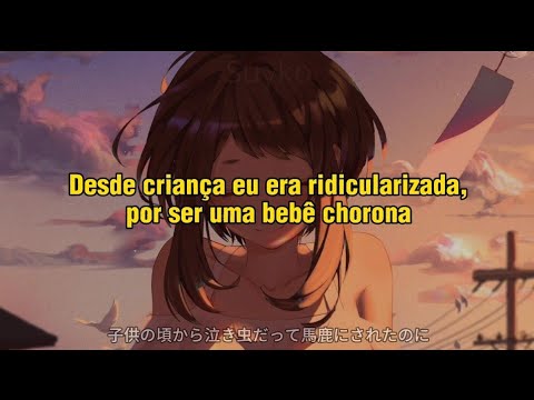 Shout Baby (legendado/Tradução completa), by Ryokuoushoku Shakai - YouTube