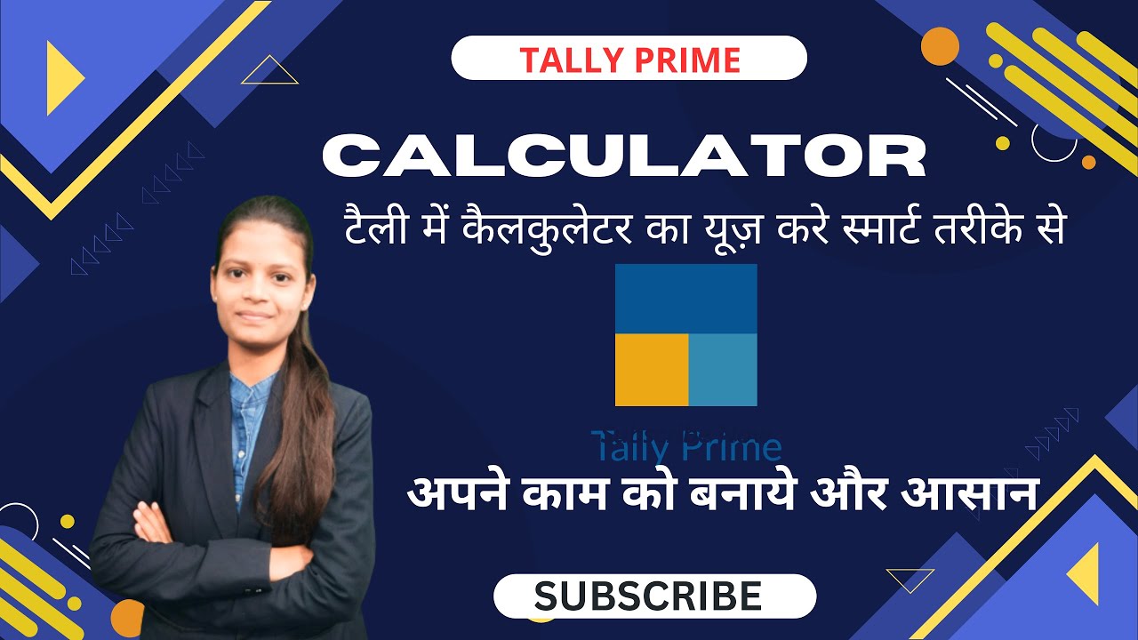 Use calculator in tally |How to use calculator in tally | tally me ...