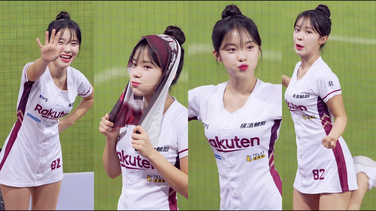 [4k60p] 230905 이다혜 (Lee DaHye 李多慧)｜66 分鐘超長完整版｜Cheerleader fancam ...