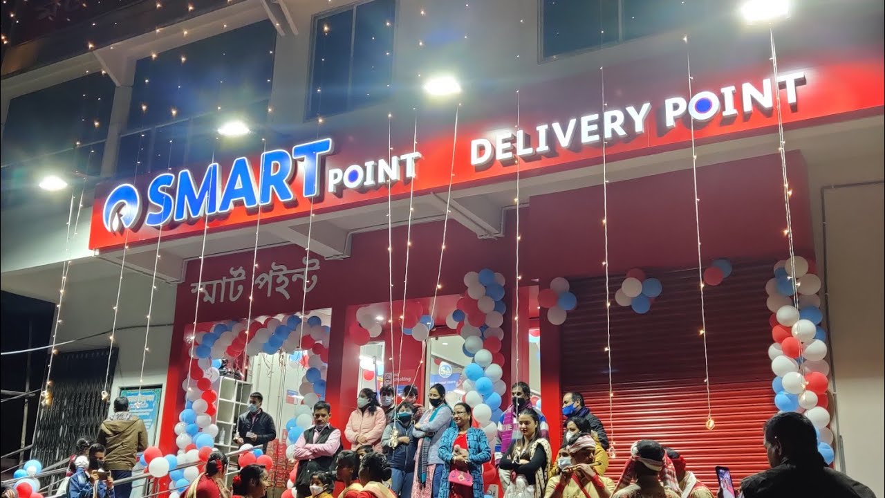 Opening of Reliance SMART POINT in Nalbari (Assam)#Reliance#Nalbaritown ...