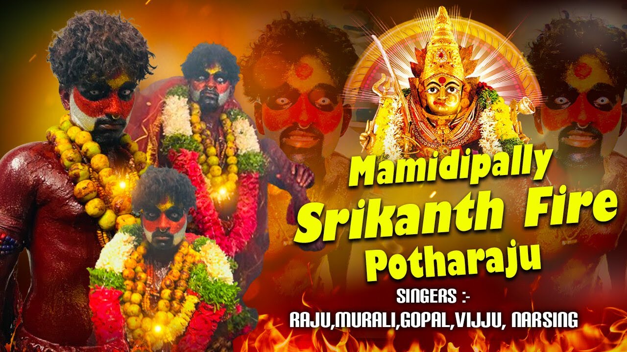 Mamidipally Srikanth Fire Potharaju Song | Bonalu Jatara Special ...
