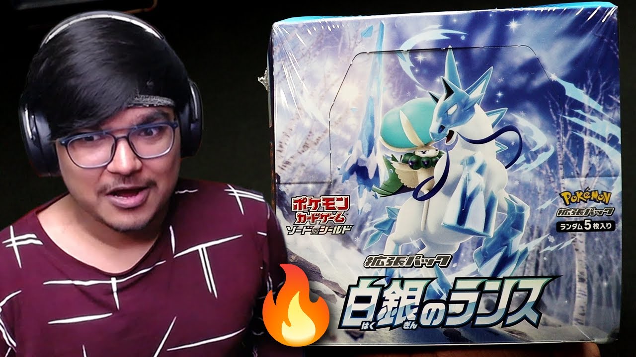 I Got a Rs.20,000 POKEMON CARD !!! | Pokémon Silver Lance Booster Box ...