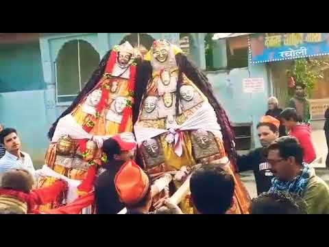 Jai jakh devta, Dognu devta and dansa devta - YouTube