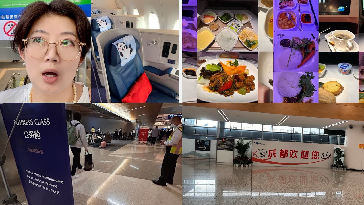 Travel to Chengdu China - 1st experience flying with A350 the First ...