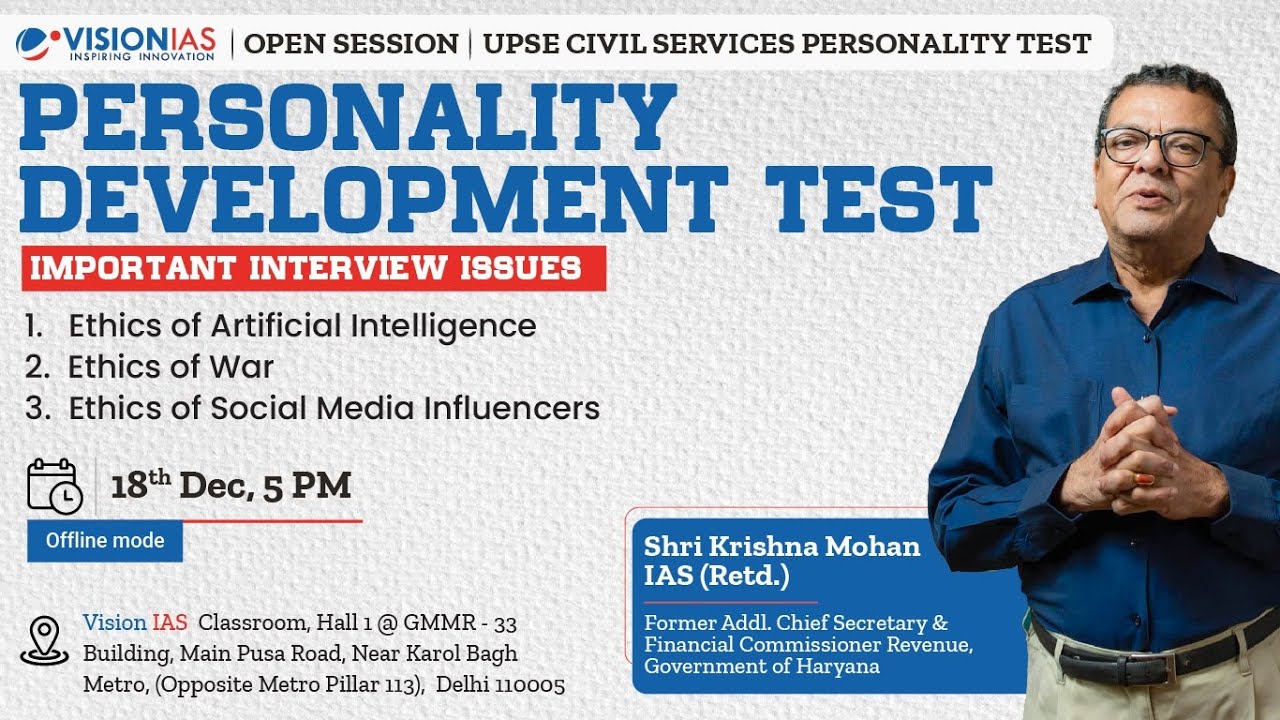 Teaser | UPSC CSE Personality Development Test, Important Interview ...
