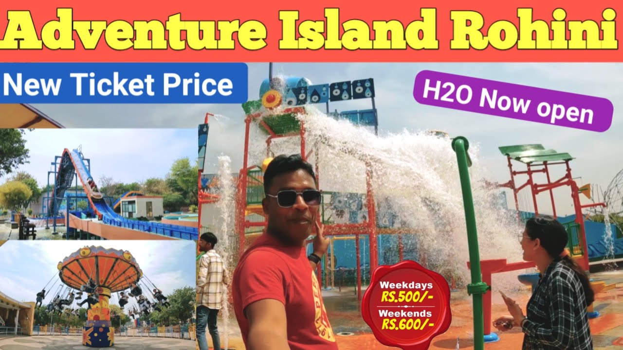 Adventure island rohini delhi ticket price + rides| Adventure island ...