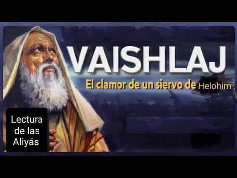 Lectura de la Aliyot-5 - YouTube