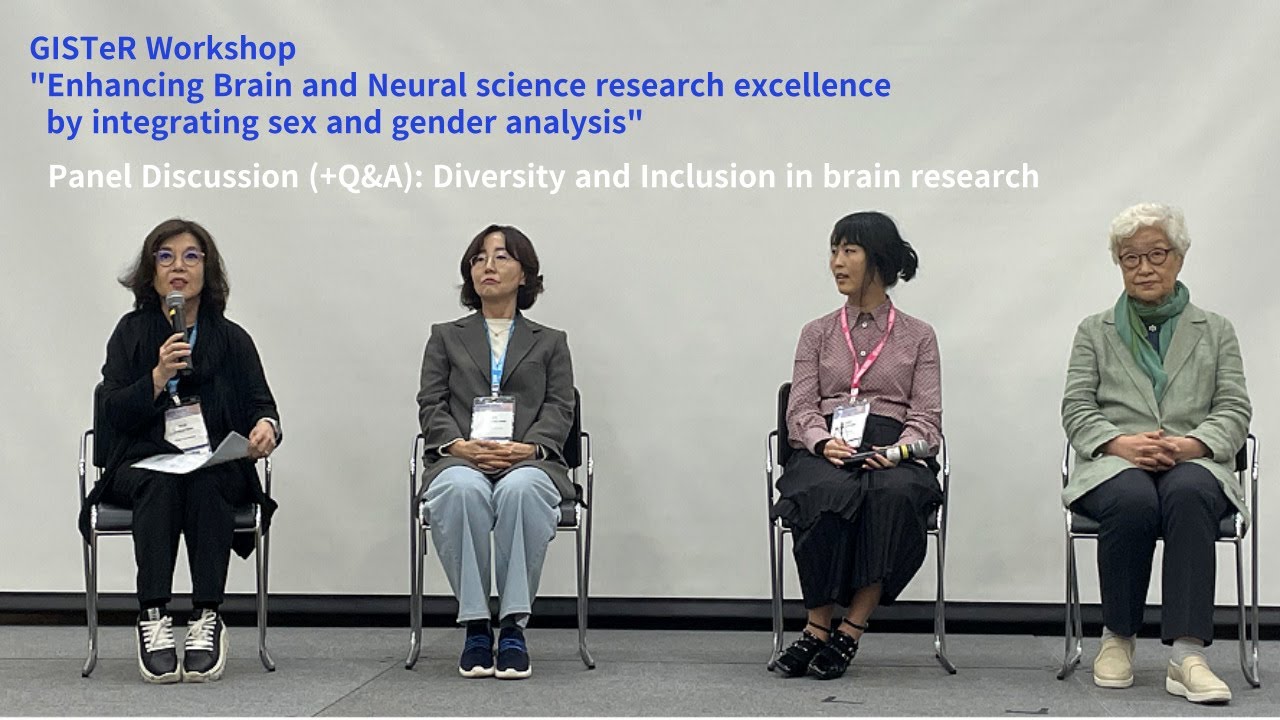 Panel Discussion (+Q&A): Diversity and Inclusion in brain research ...