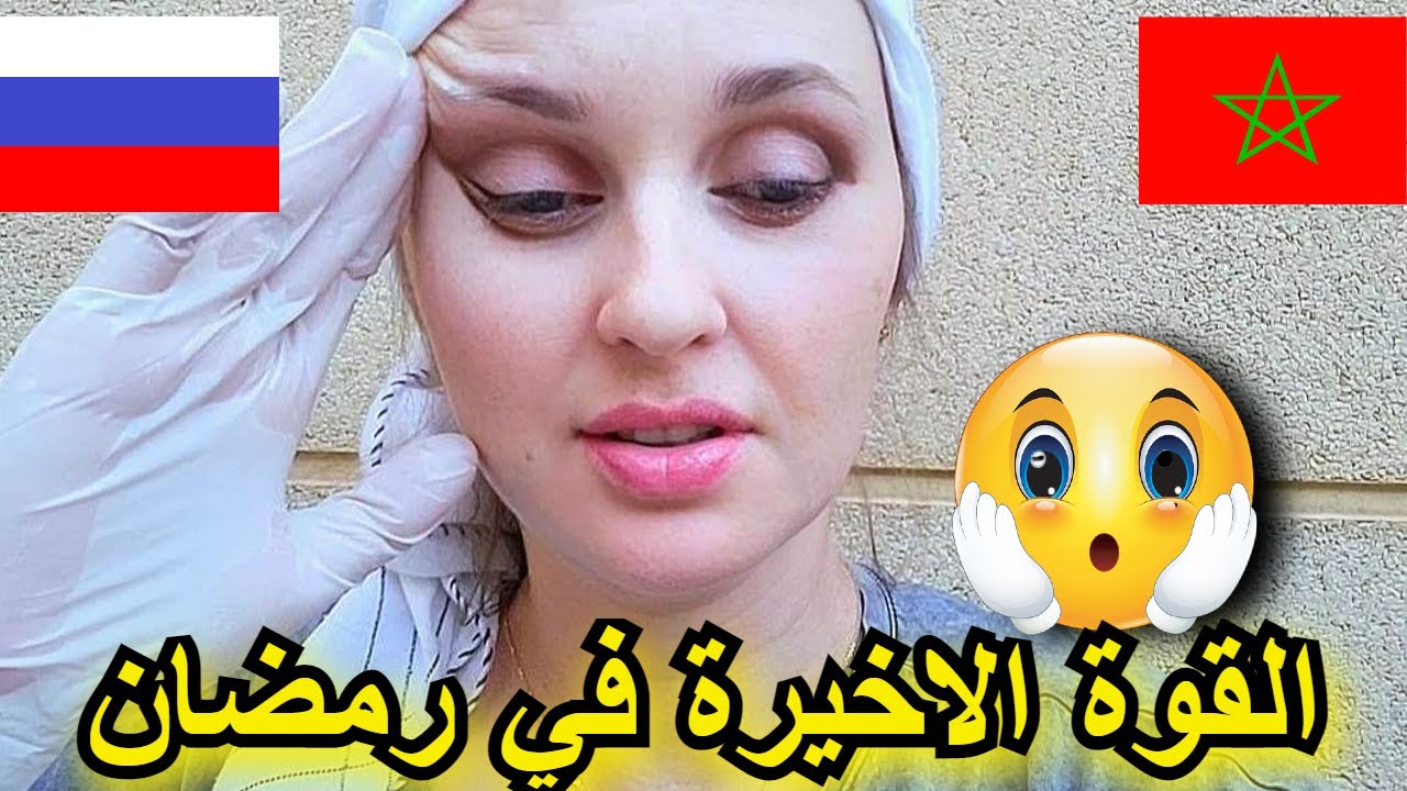 My 19th Day In Ramadan 2023 My 19th Day In Ramadan 2023