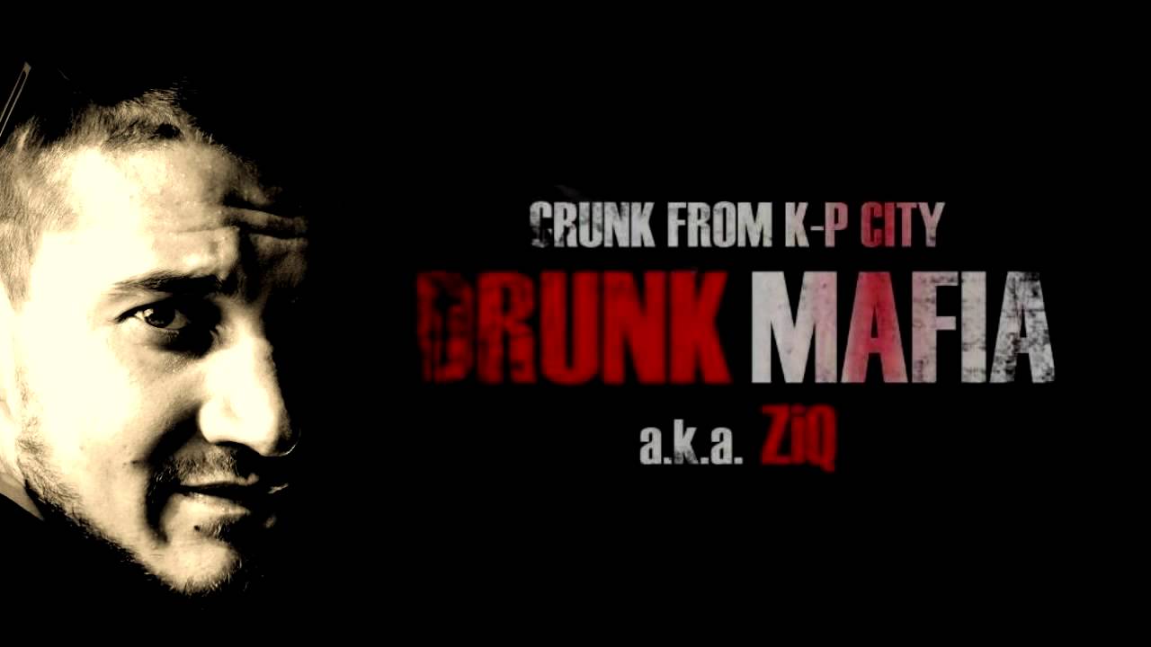 Ballon ZiQ - Xули париться [AUDIO] - YouTube