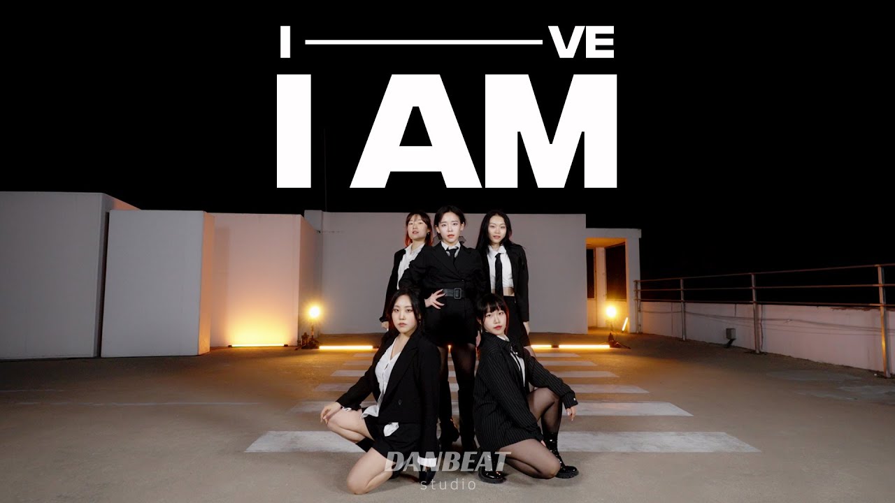IVE (아이브) - I AM | KPOP COVER DANCE | DANBEAT STUDIO - YouTube