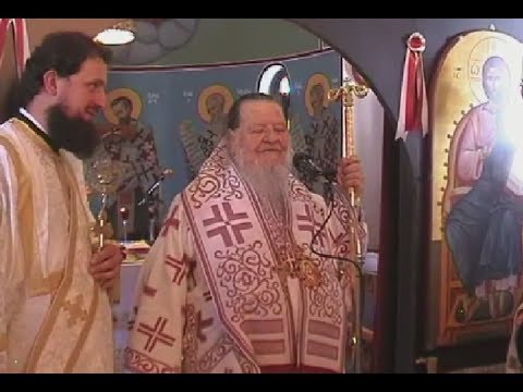 ΑΡΧΙΕΡΑΤΙΚΗ ΘΕΙΑ ΛΕΙΤΟΥΡΓΙΑ ΙΕΡΟΥ ΝΑΟΥ ΑΓΙΟΥ ΜΑΡΚΟΥ ΕΥΓΕΝΙΚΟΥ ...