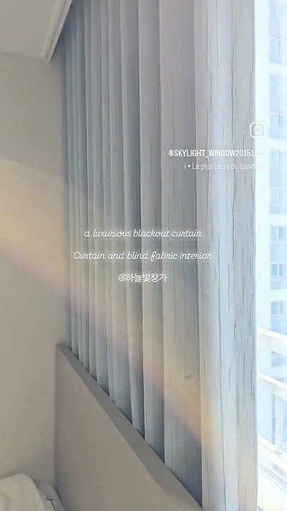 각화동힐스테이트 하늘빛창가 날씨가 너무 더워서 인지암막커튼의 인기가 대단한거 같아요믿고 맡겨 주셔서 감사 드립니다 💜 각화동커튼각화동블라인드 광주커튼 광주블라인드