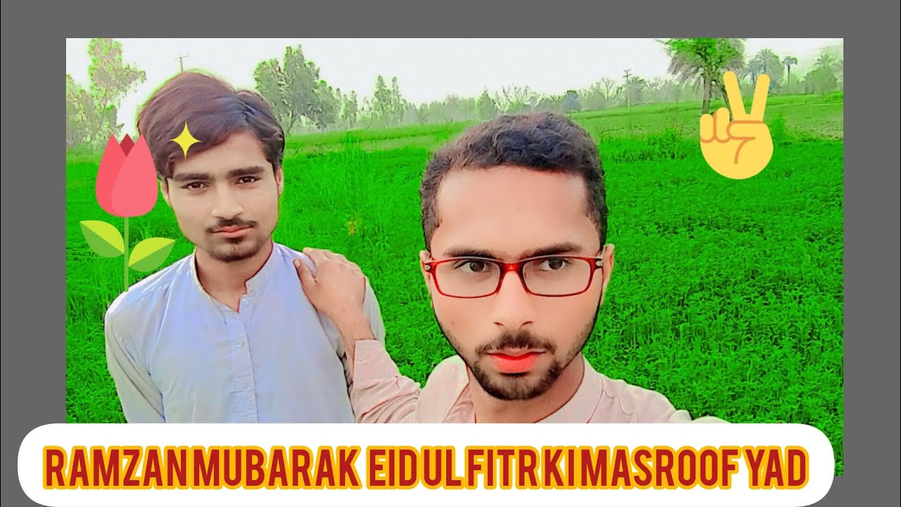 Ramzan Mubarak aur Eid-ul-Fitr ki taiyariyan Zain village Life new vlog ...