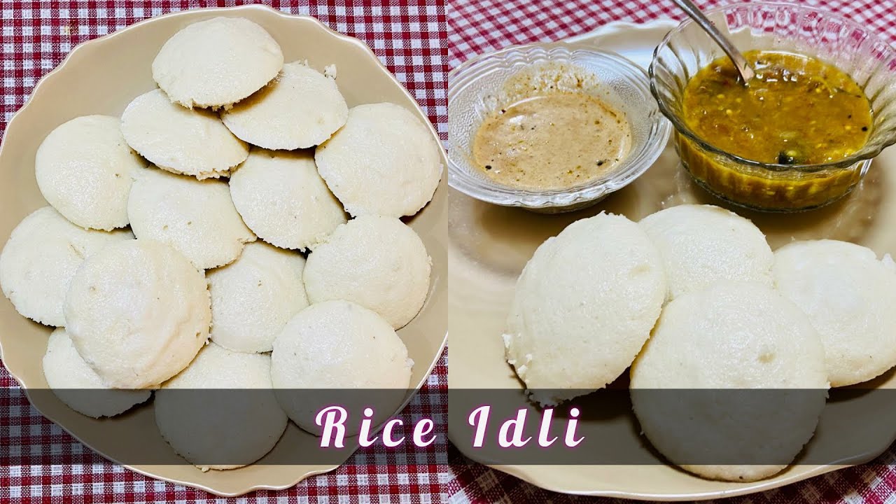 Rice Idli | Homemade Idli Recipe | Indian Aroma - YouTube