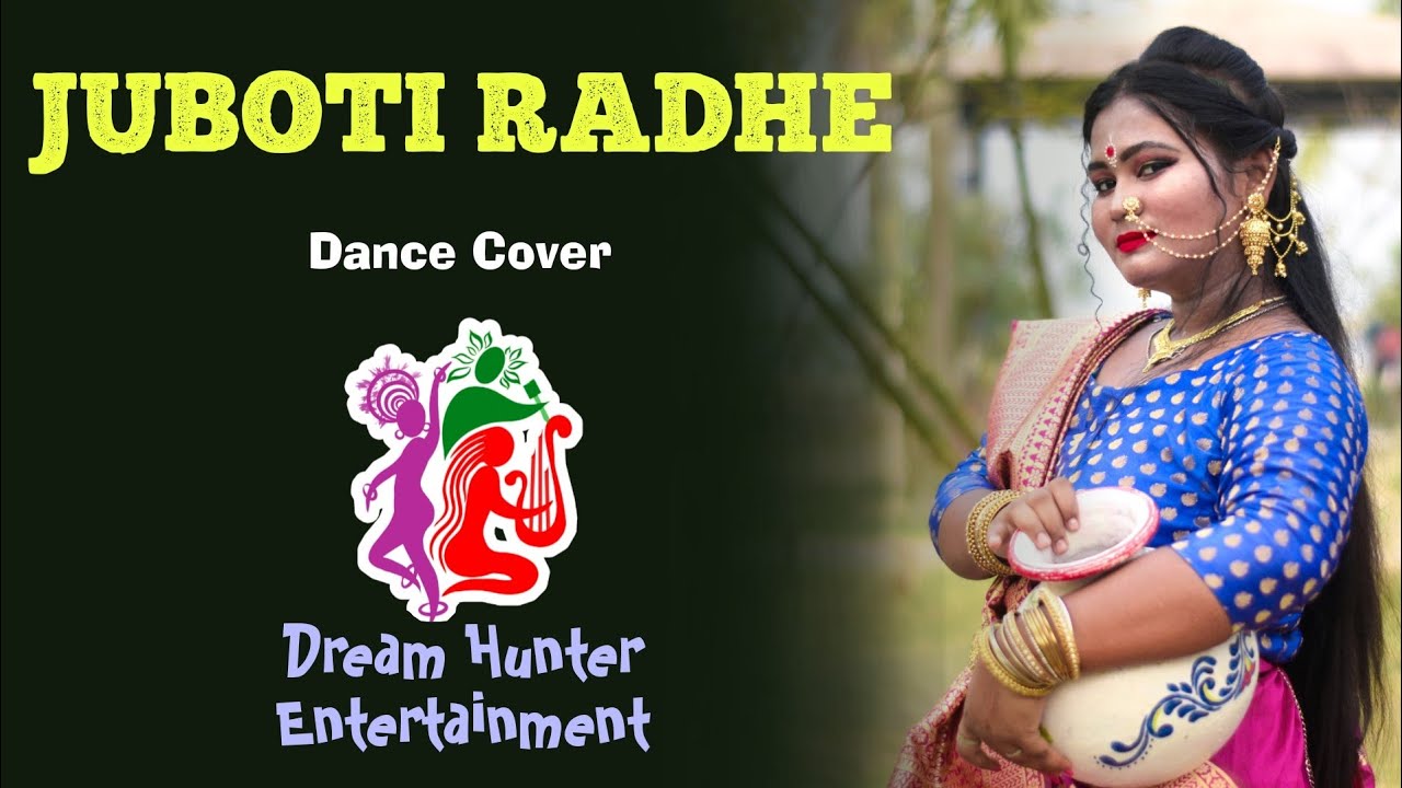 JUBOTI RADHE | SUMI MIRZA | DANCE COVER | SORBOTO MANGOL RADHE BINADINI ...