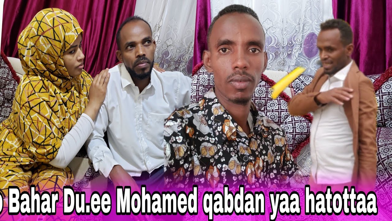 Fatiyaa jachun ijaa Bahari maqa fatiiya dhoyttani dhumaf demtttan - YouTube