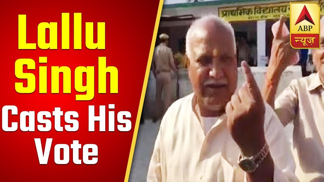 BJP's Ayodhya Candidate Lallu Singh Casts His Vote | ABP News - YouTube