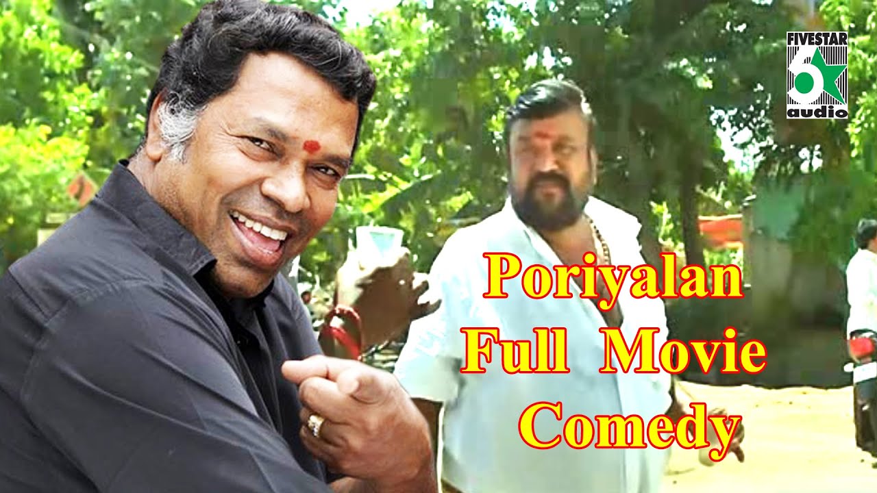 Poriyaalan Full Movie Tamil Comedy | Harish Kalyan | Mayilsamy | Delhi ...
