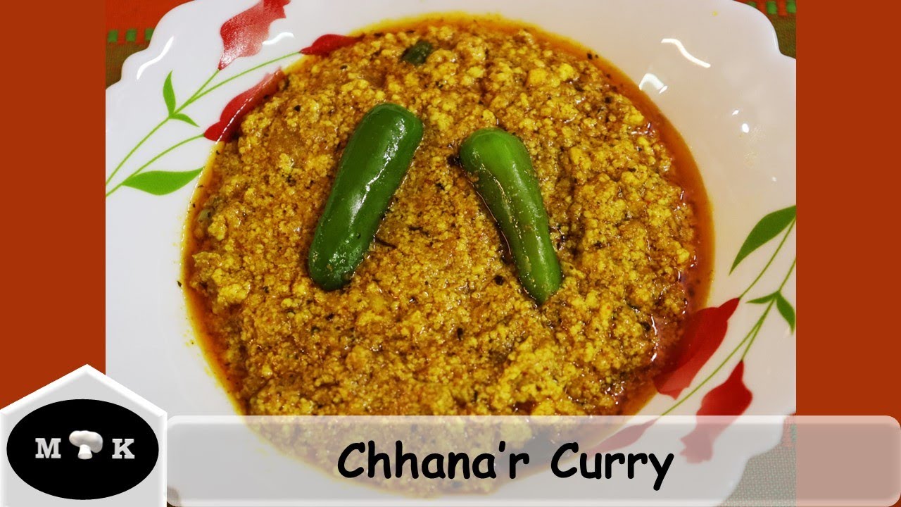 Chhana'r Curry recipe | Side dish recipe | Tasty & quick chhana/chhena ...