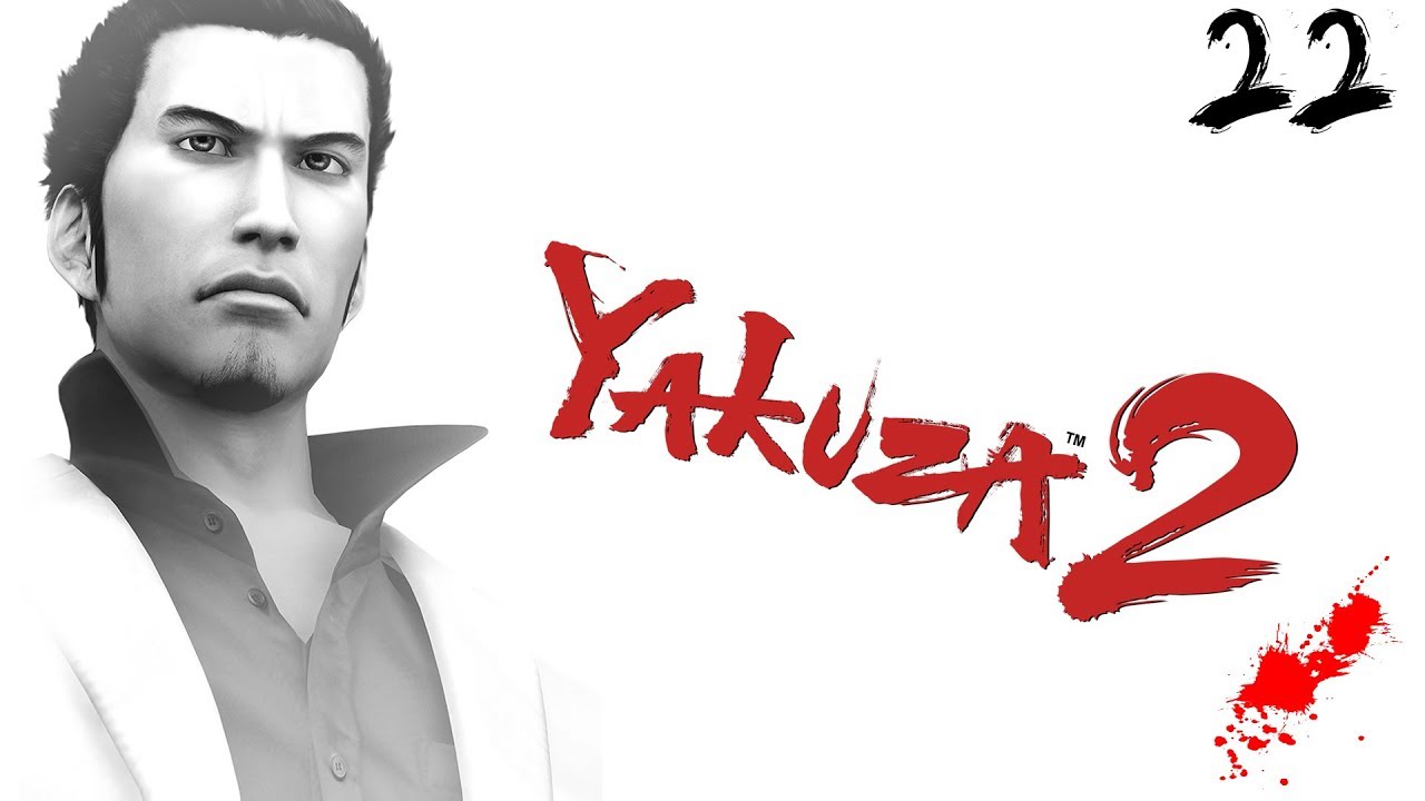 Yakuza 2 (4K) - Walkthrough Part 22: The Fake Kiryu - YouTube