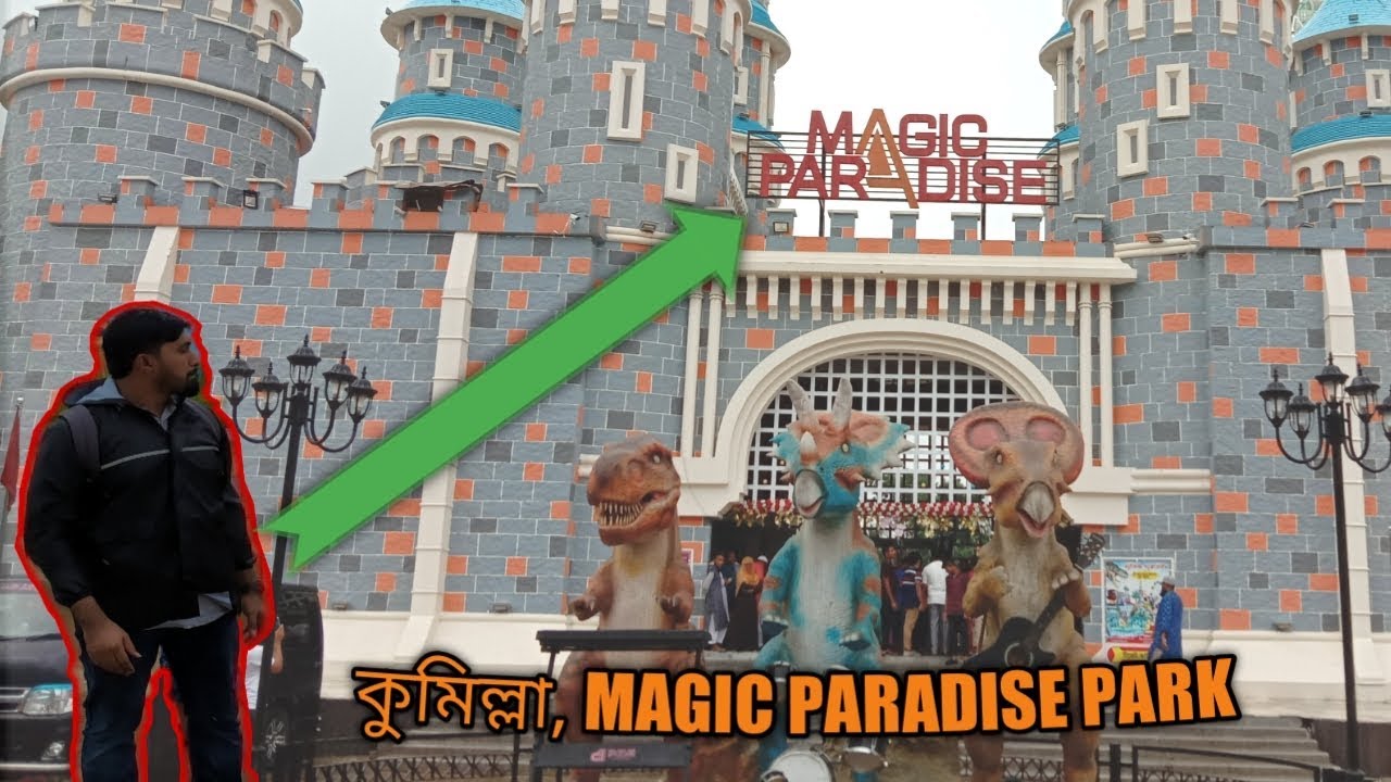 2019 Comilla Magic paradise park-All Rides - Bangladesh - YouTube