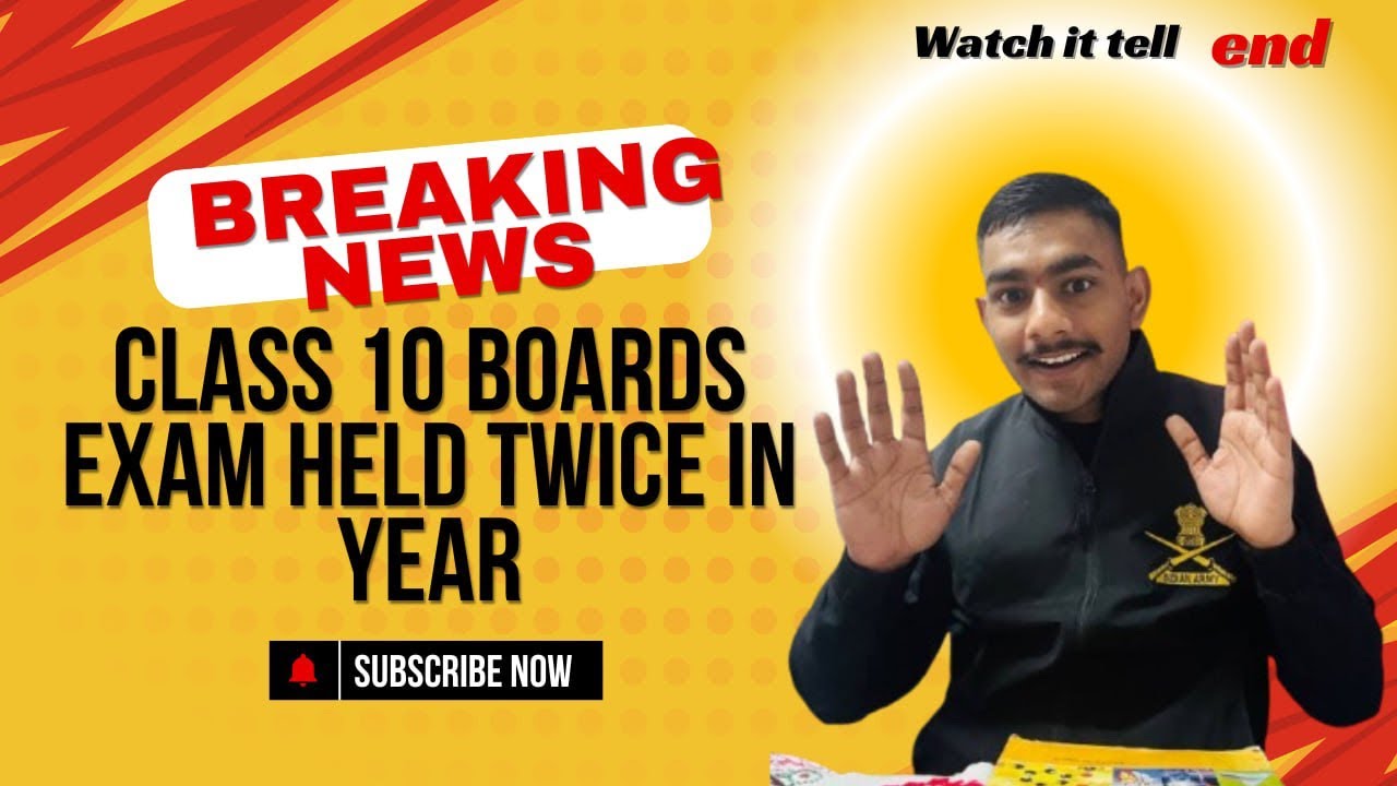 !! Breaking news 🔥🔥!! Class 10 exam was held twice in a year !! 😊😊 ...