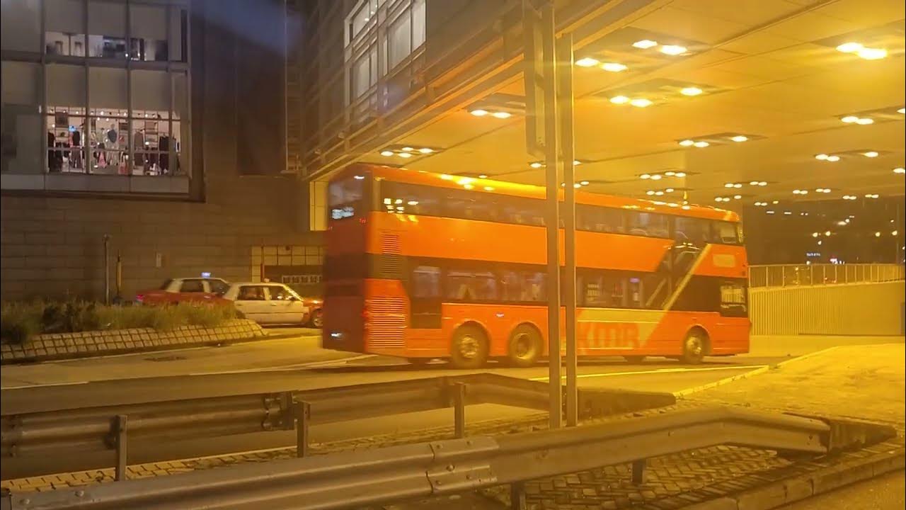 VG6216+YA295+WN5365+XZ8764+YA7917+VS5343+VS5315+VK4642+VE2317+UB1294+UH7152+UC3154+VB8056+TX3612 ...