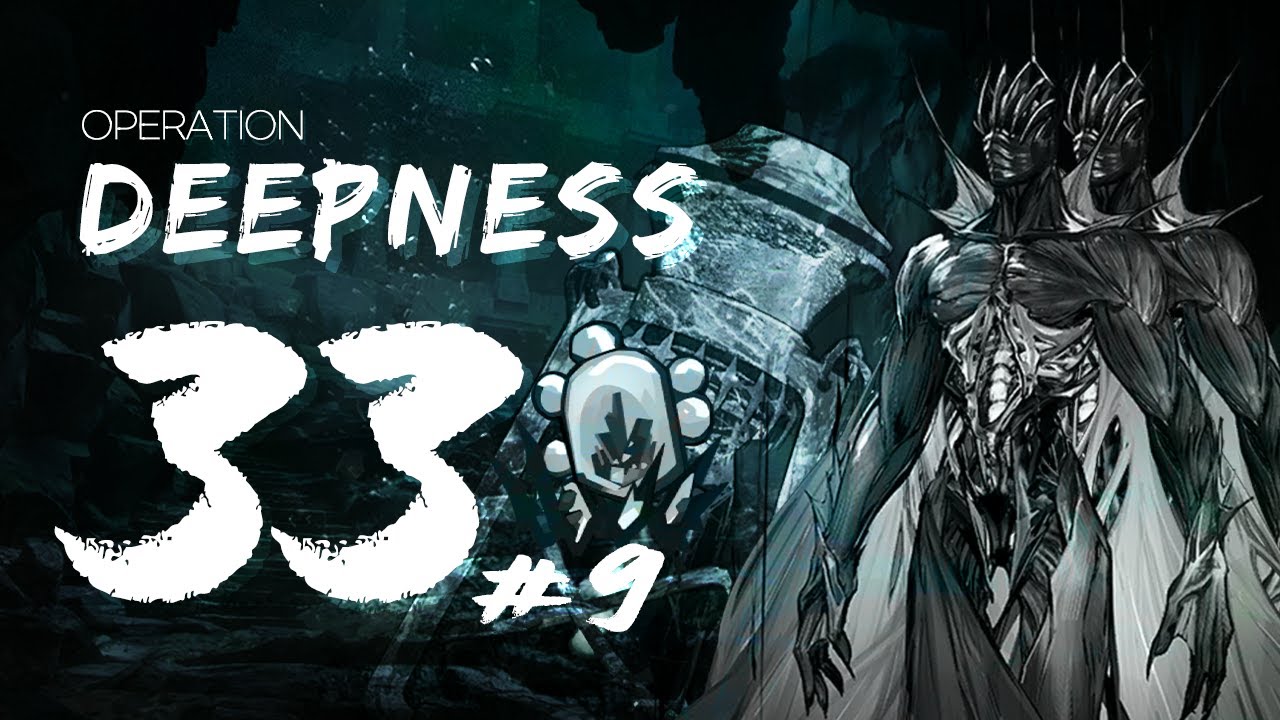 【CC#9】 Deepness week 1 Max Risk 33 - YouTube