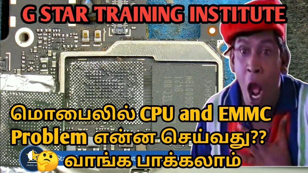 CPU and EMMC Problem on android Mobiles | Redmi Y1 | Mobile Training ...