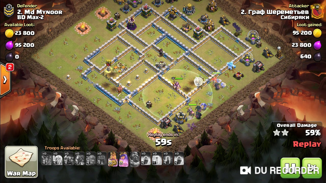 Th 12 Attack | 3 Star in Any base . - YouTube