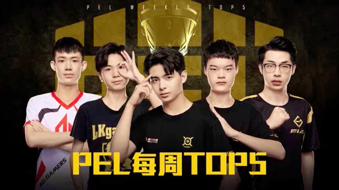 TOP 5 MOMENTS || PEL 2019 || XQF PARABOY || XQF ORDER , 4Am , ELG || YOU LOVE TO WATCH - YouTube