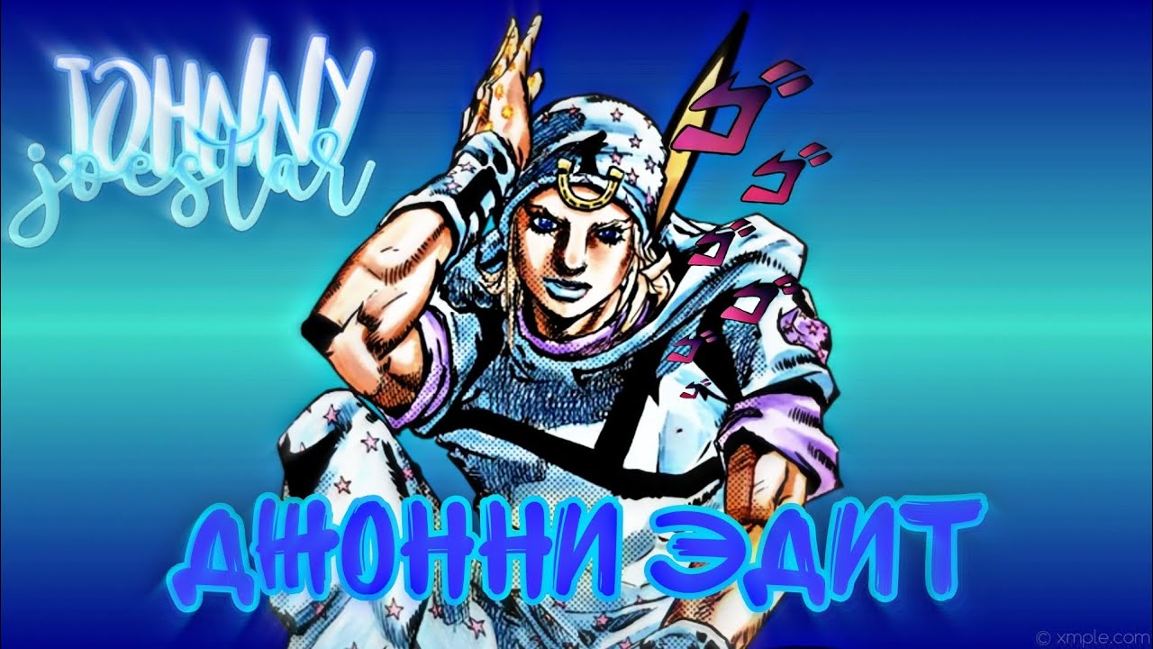 Arigato Gyro