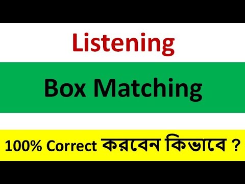 IELTS Listening Box Matching Shortcuts || How to solve Box Matching in ...