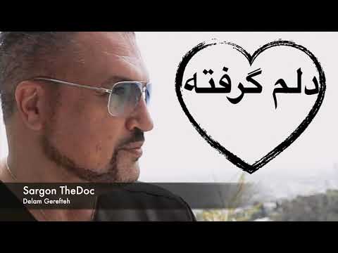 Delam Gerefteh  دلم گرفته