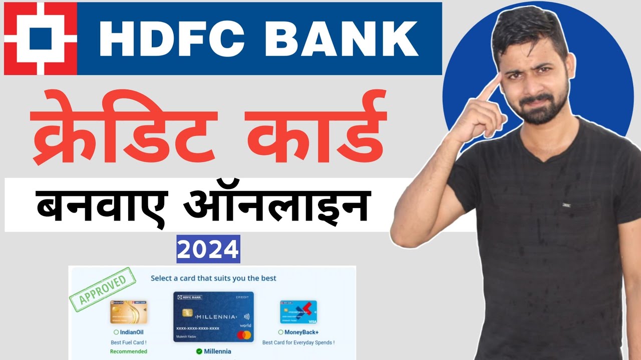 How to apply HDFC Bank credit card online 2024 | HDFC credit card apply ...