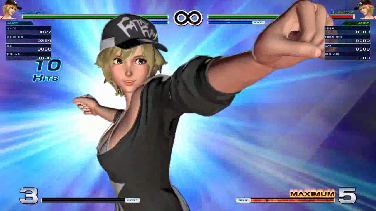 KOF XIV Alice combo (3.00) - YouTube