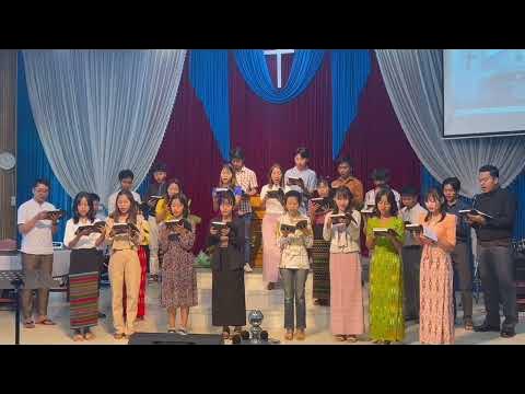 Pathian In A Lo Bawm Ding || Shalom Baptist Church Choir - YouTube
