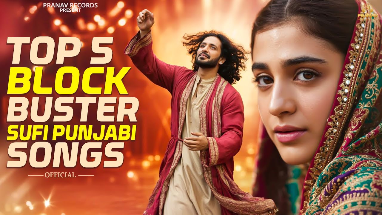 All Time Blockbuster Sufi Songs Jukebox | Top 5 Hits Qawwali That Will ...