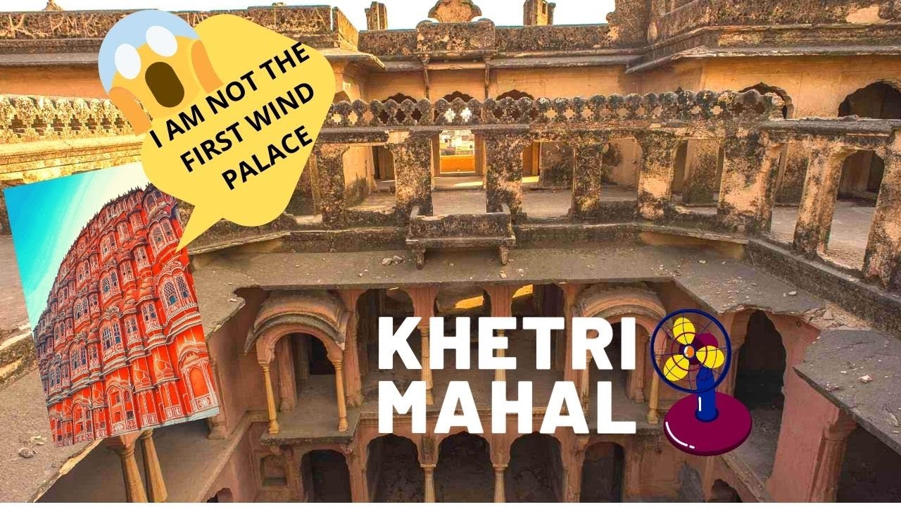Do You Know About The First Hawa Mahal And The Science Used? - YouTube