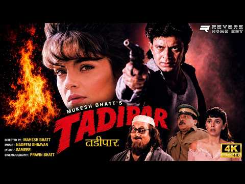 Tadipaar (1993) Full Movie | Mithun Chakraborty | Pooja Bhatt | Juhi Chawla | Action Crime Drama  HD