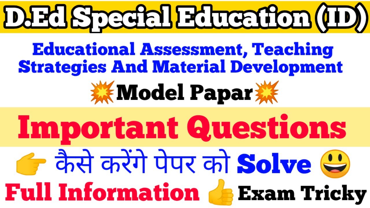 Educational Assessment, Teaching Strategies And Material Development ...