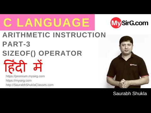 Lecture 5 Arithmetic Instruction in C part 3 Hindi