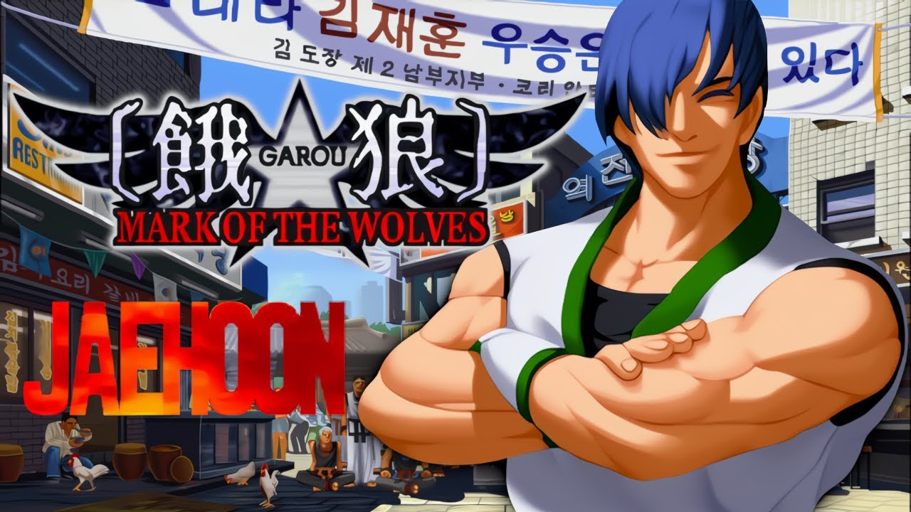 Garou: Mark of the Wolves - Kim Jae Hoon (Neo Geo MVS) 餓狼 MARK OF THE ...