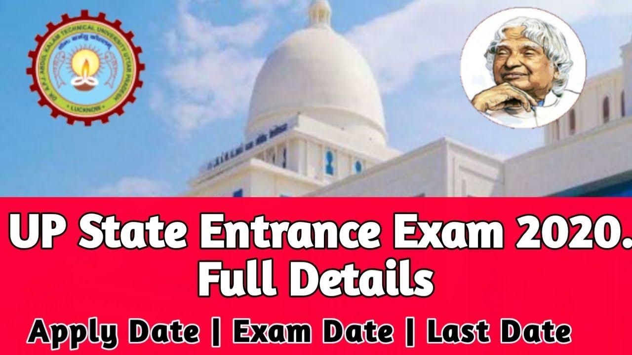 Upsee entrance exam paper | upsee exam details | Uptu exam date 2020 ...