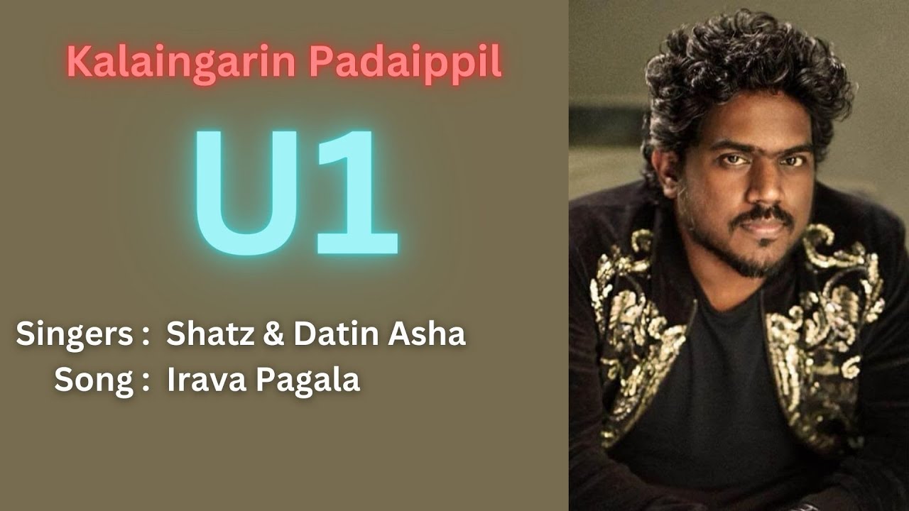 Irava Pagala - Kalaingarin Padaippil Yuvan - YouTube