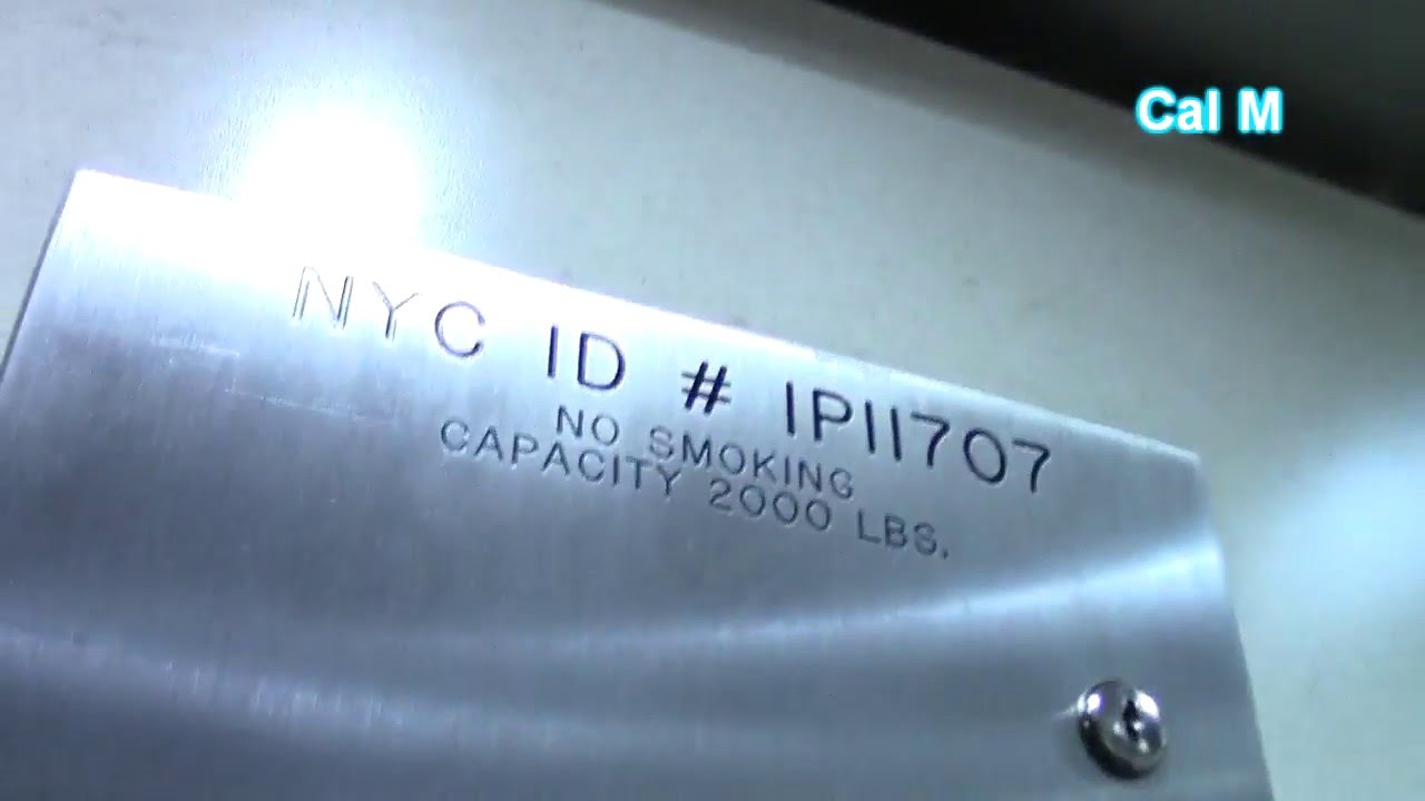 Armor/KONE Traction Elevator @ 506 Fort Washington Avenue @ Washington ...